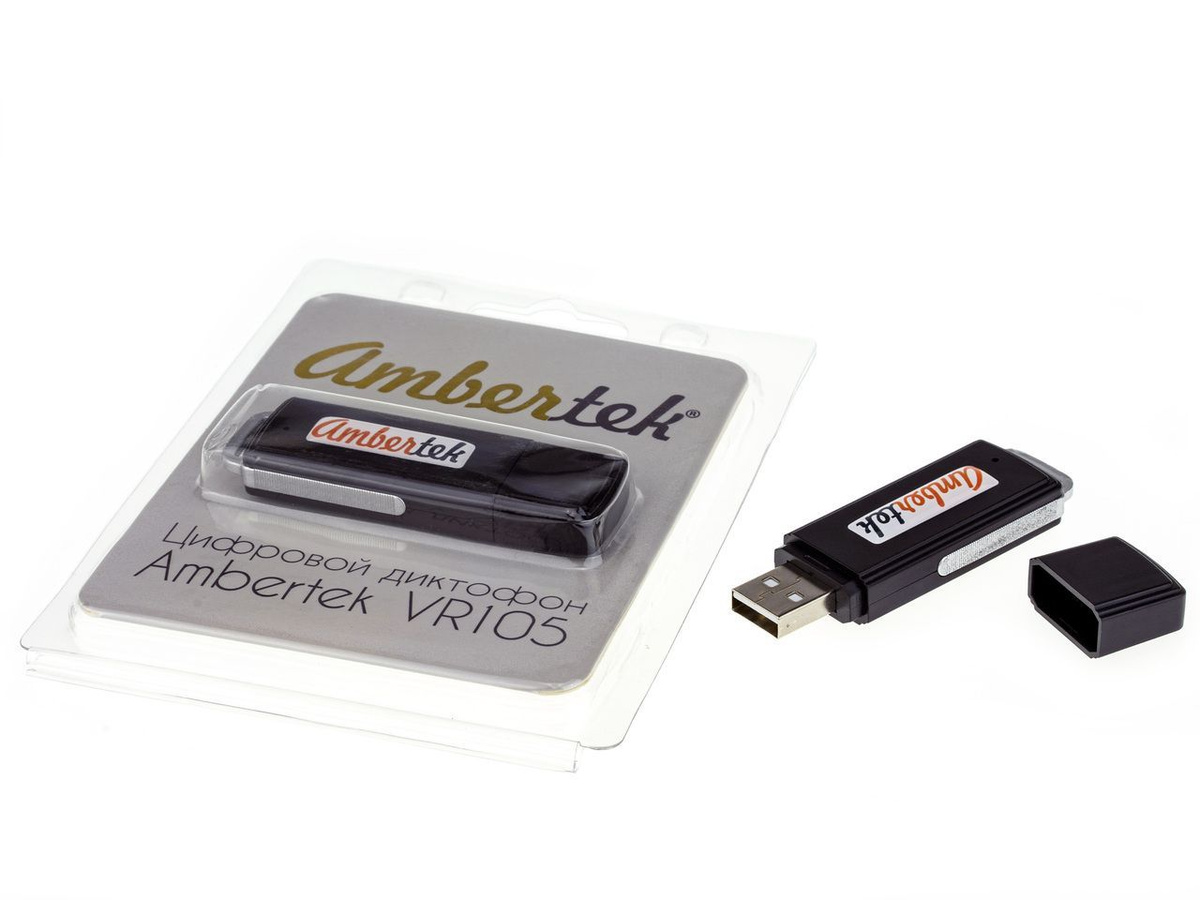 Диктофон Ambertek VR105 8Гб с датчиком звука купить на OZON по низкой ...