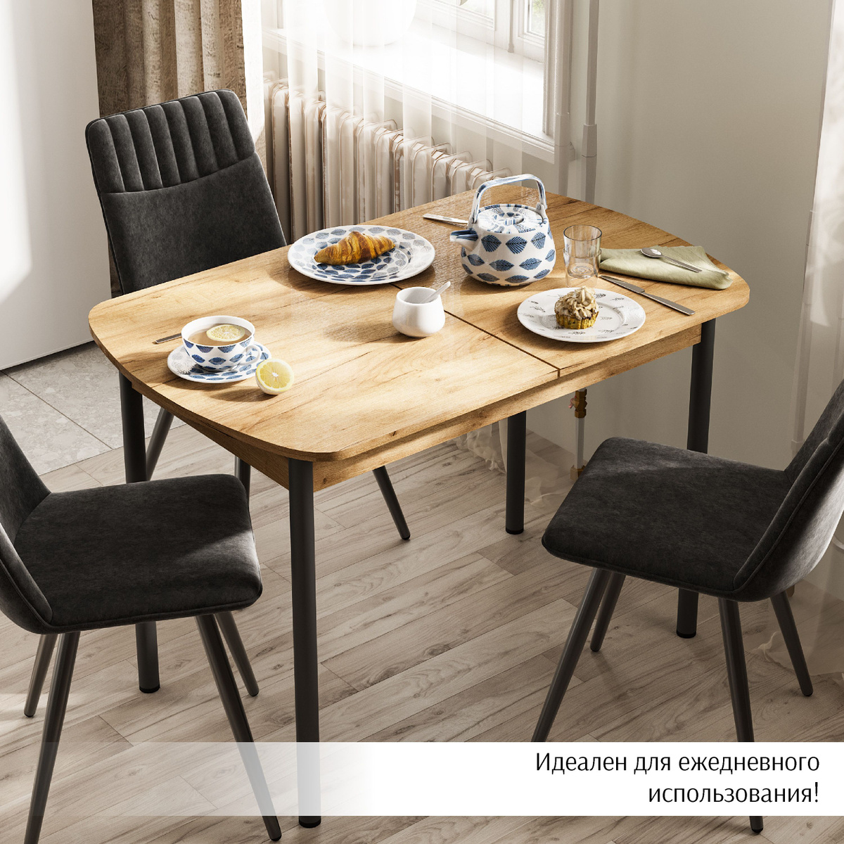 Стол обеденный МФ Стендмебель Раздвижной Франк, 110х70х77 см - купить ...