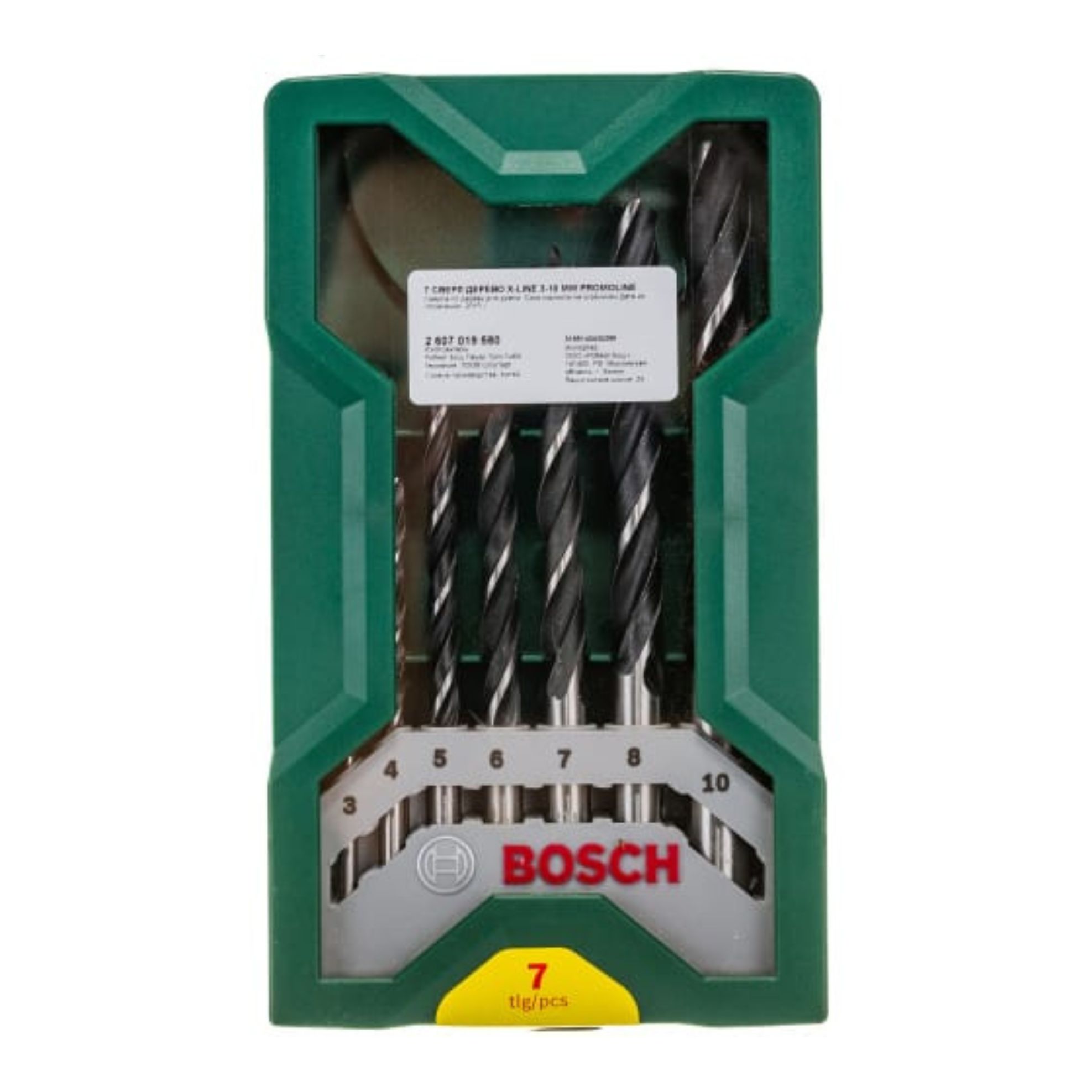 НАБОР СВЕРЛ ПО ДРЕВЕСИНЕ Bosch 2607019580 купить на OZON по низкой цене ...