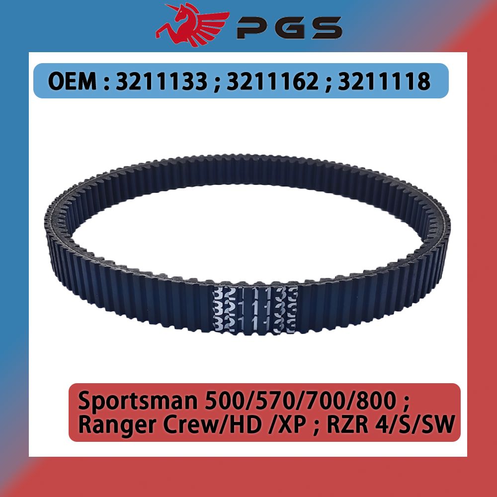 Ремень вариатора RZR 800 S, Ranger 700-800 3211133 3211162 купить c ...