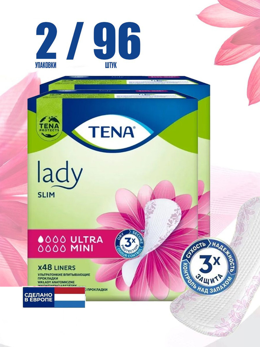 Прокладки урологические Tena Lady Slim Ultra mini 48 штук 2 пачки (96шт ...