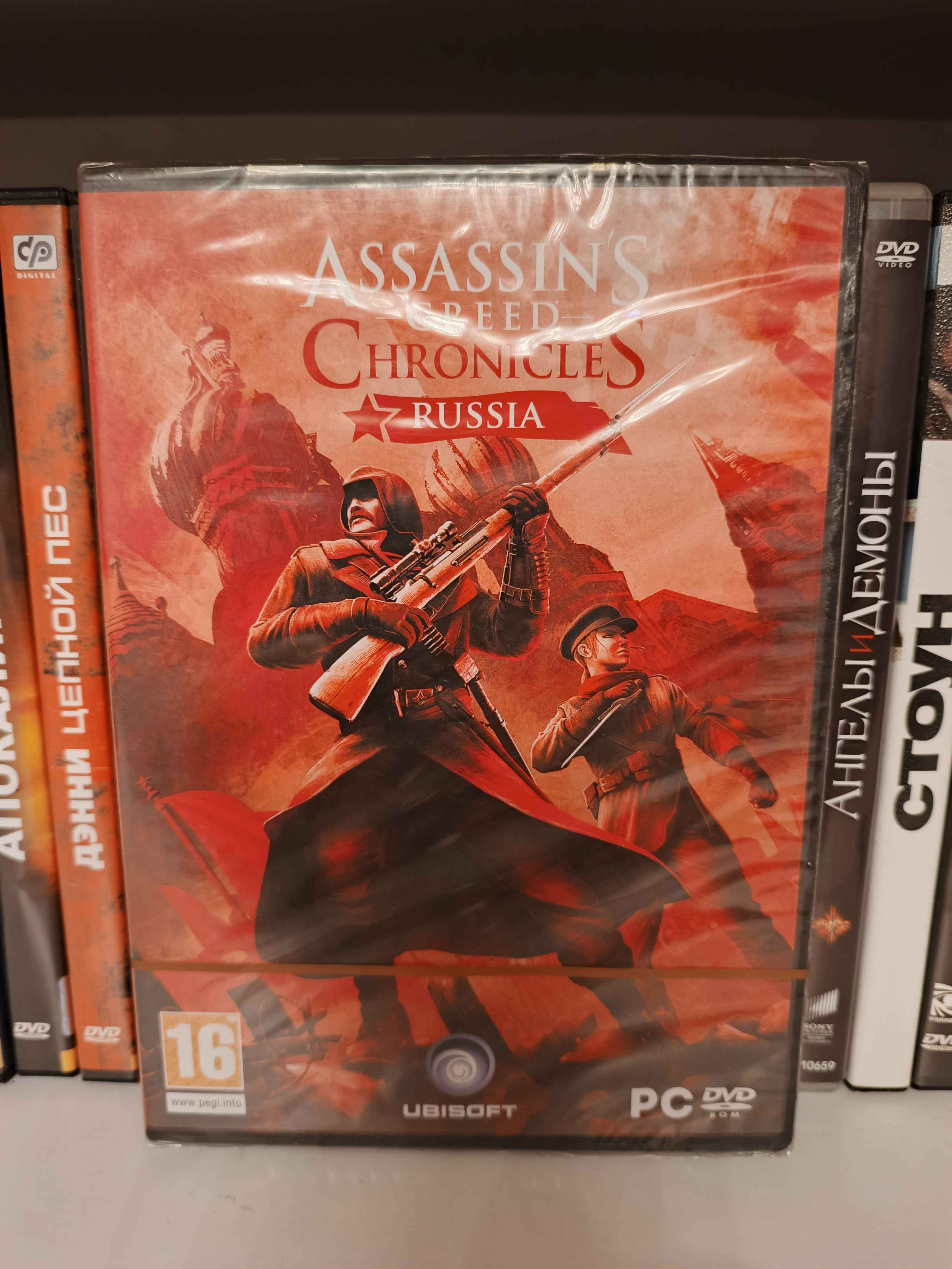 Видеоигра Assassins Creed Chronicles Russia 2015 на DVD (диск запечатан ...