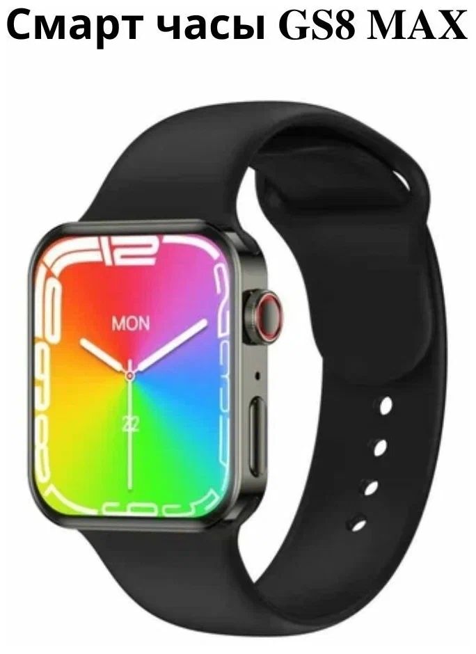 умные смарт часы 5.15 купить на OZON по низкой цене (2330146674)