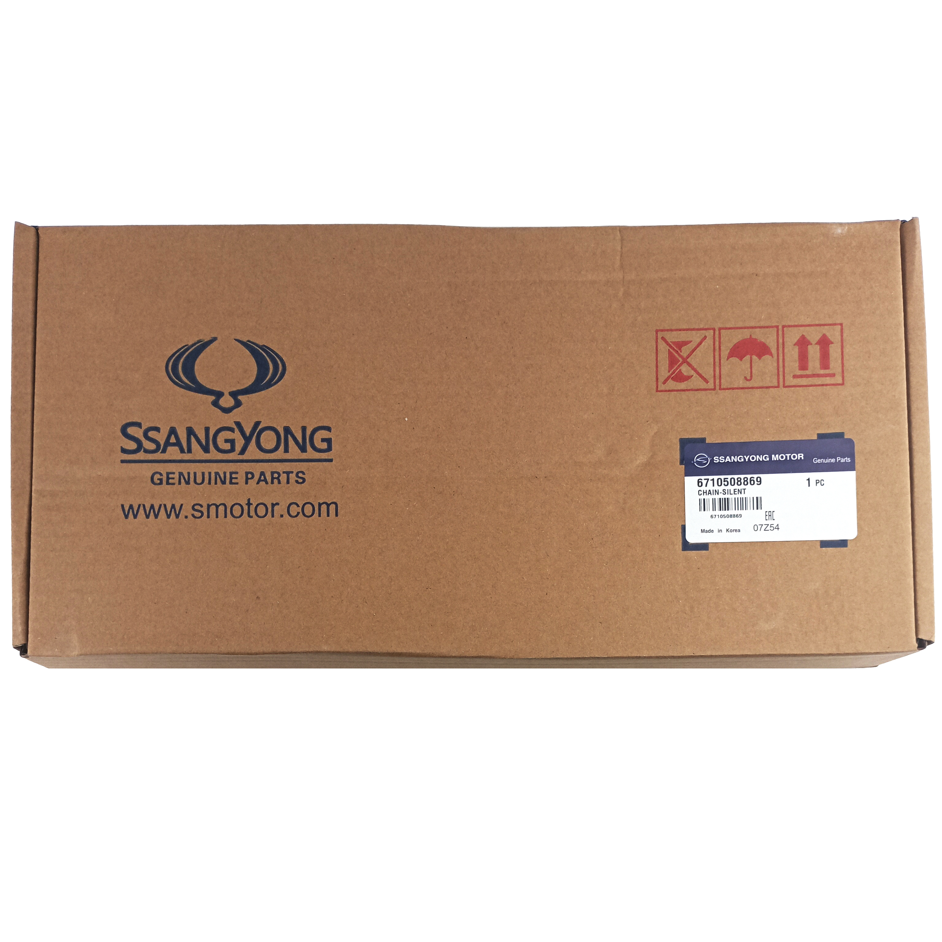 Комплект цепи ГРМ SsangYong для дизельного двигателя (2л) D20DTF ...