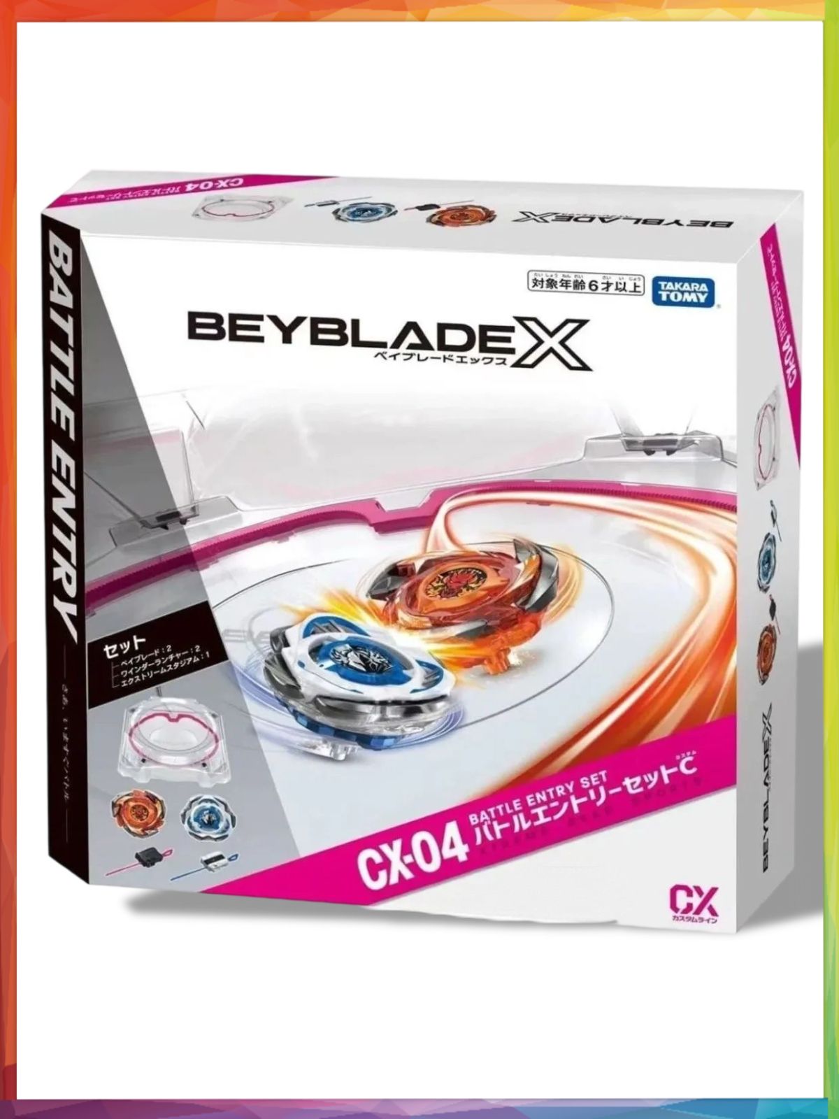 Takara Tomy Волчок и запускатель beyblade CX-04 BATTLE ENTRY SET U ...