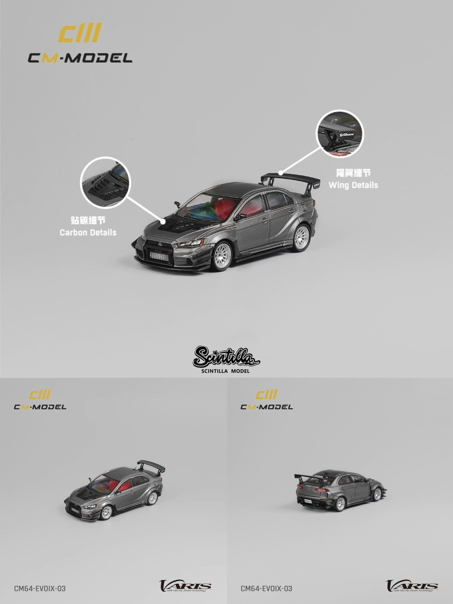 Машинка CM MODEL 1/64 #Mitsubishi EVO X lancer varis Alloy Car Model ...