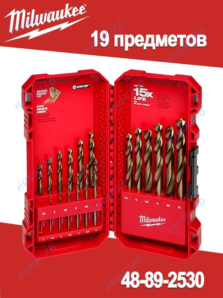 Milwaukee RED HELIX Cobalt Набор сверл по металлу кобальт 19 штук (1-10 ...