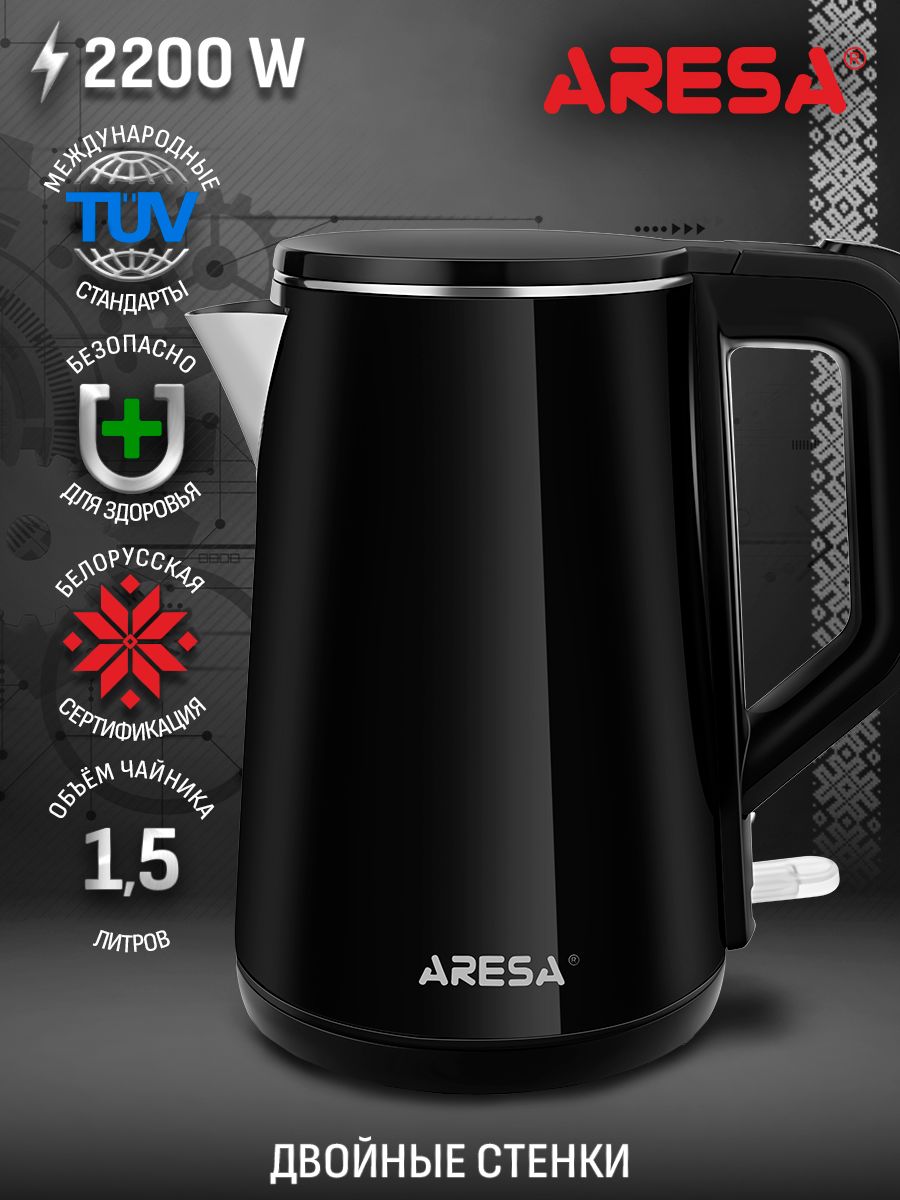 Чайник электрический ARESA AR-3474, объемом 1,5 л купить на OZON по ...