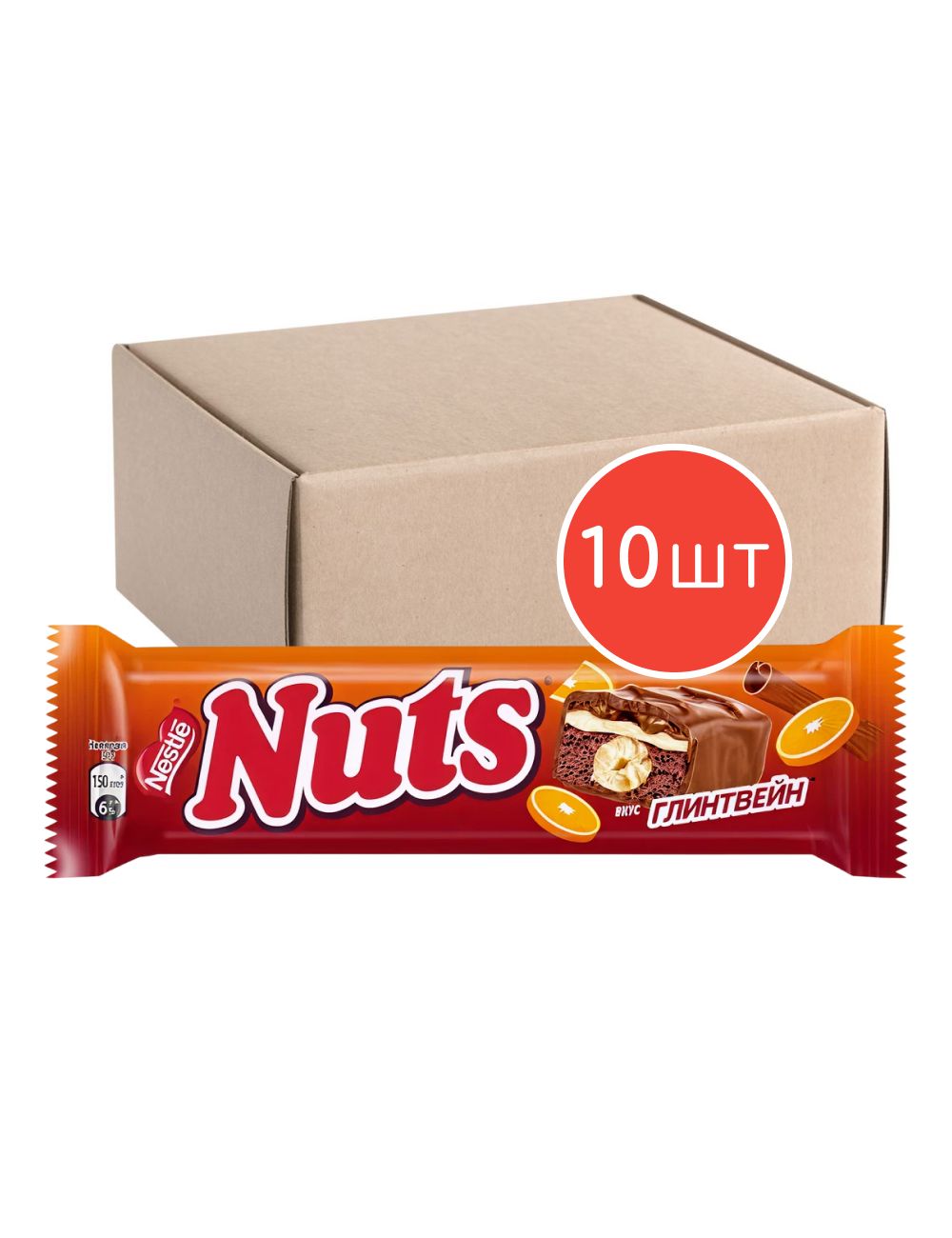 Шоколадный батончик Nuts новогодняя серия Глинтвейн 60г 10шт купить на ...