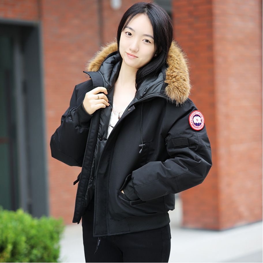 Пуховик Женский CANADA GOOSE Жатая ткань черный английский воротник ...