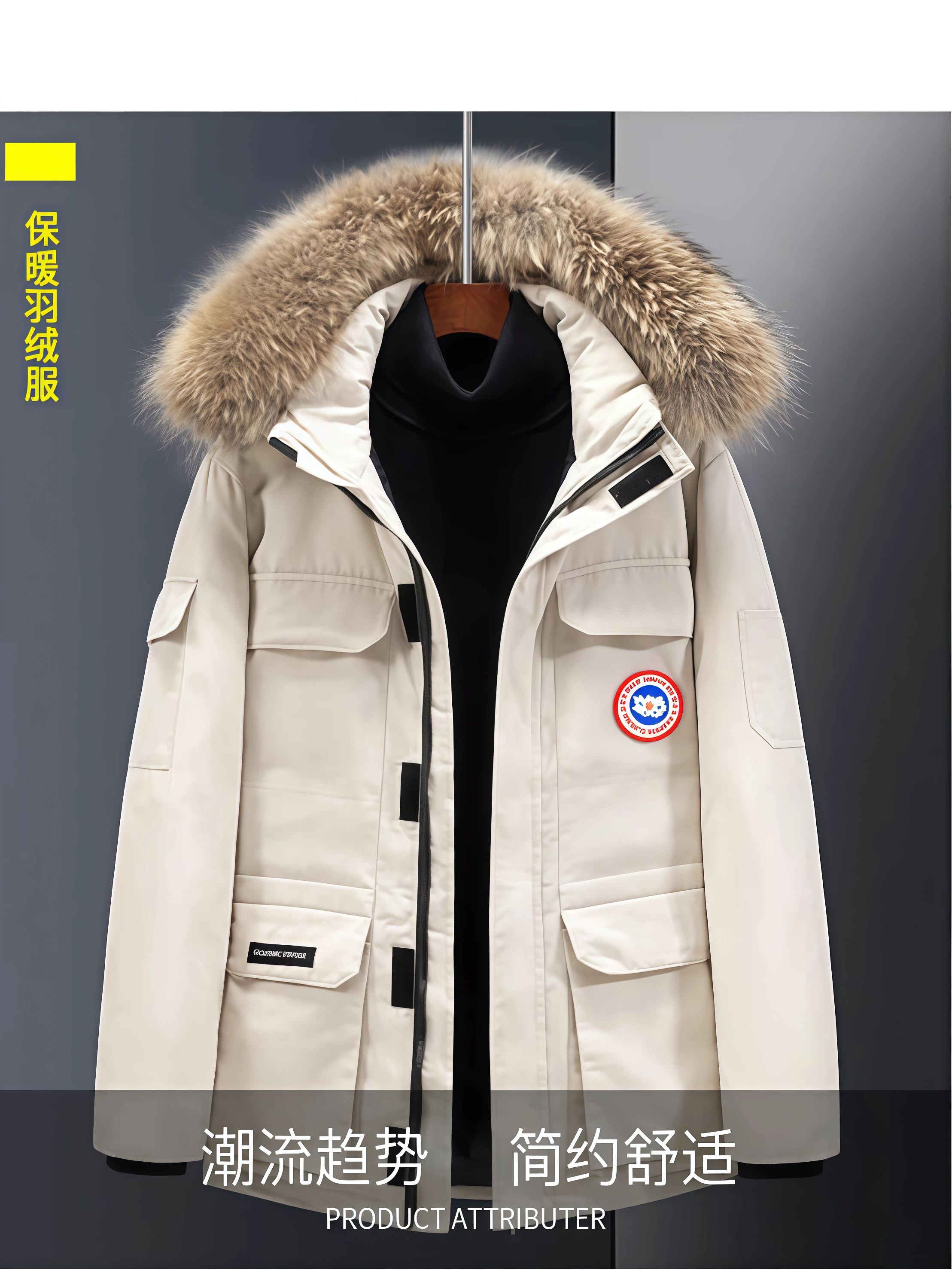 Пуховик Мужской, Женский CANADA GOOSE Вышивка, Декоративные пуговицы ...