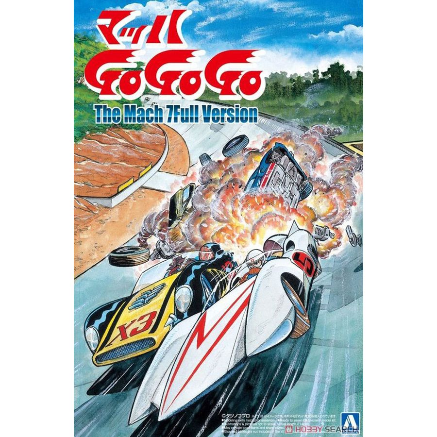 Сборные автомобилей модели Aoshima-05420 1/24 MACH GO GO GO Mach 7 Car ...