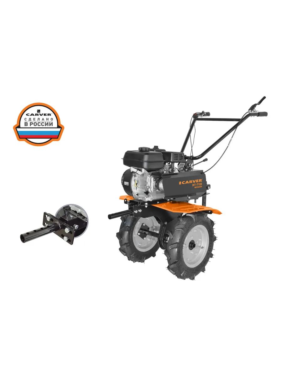 Характеристики Мотоблок бензиновый Carver MT-7100 (7 л.с, усиленная ...