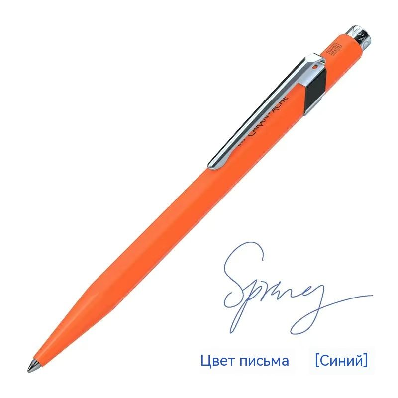 Caran d'Ache Ручка Шариковая, толщина линии: 0.5 мм, цвет: Голубой, 1 ...