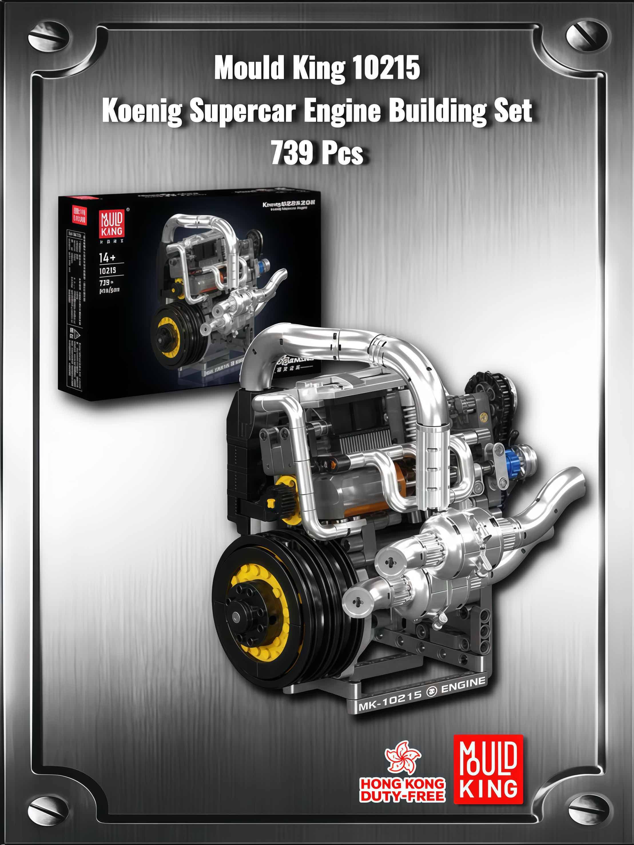 Пластиковый конструктор Mould King 10215 Koenig Supercar Engine ...