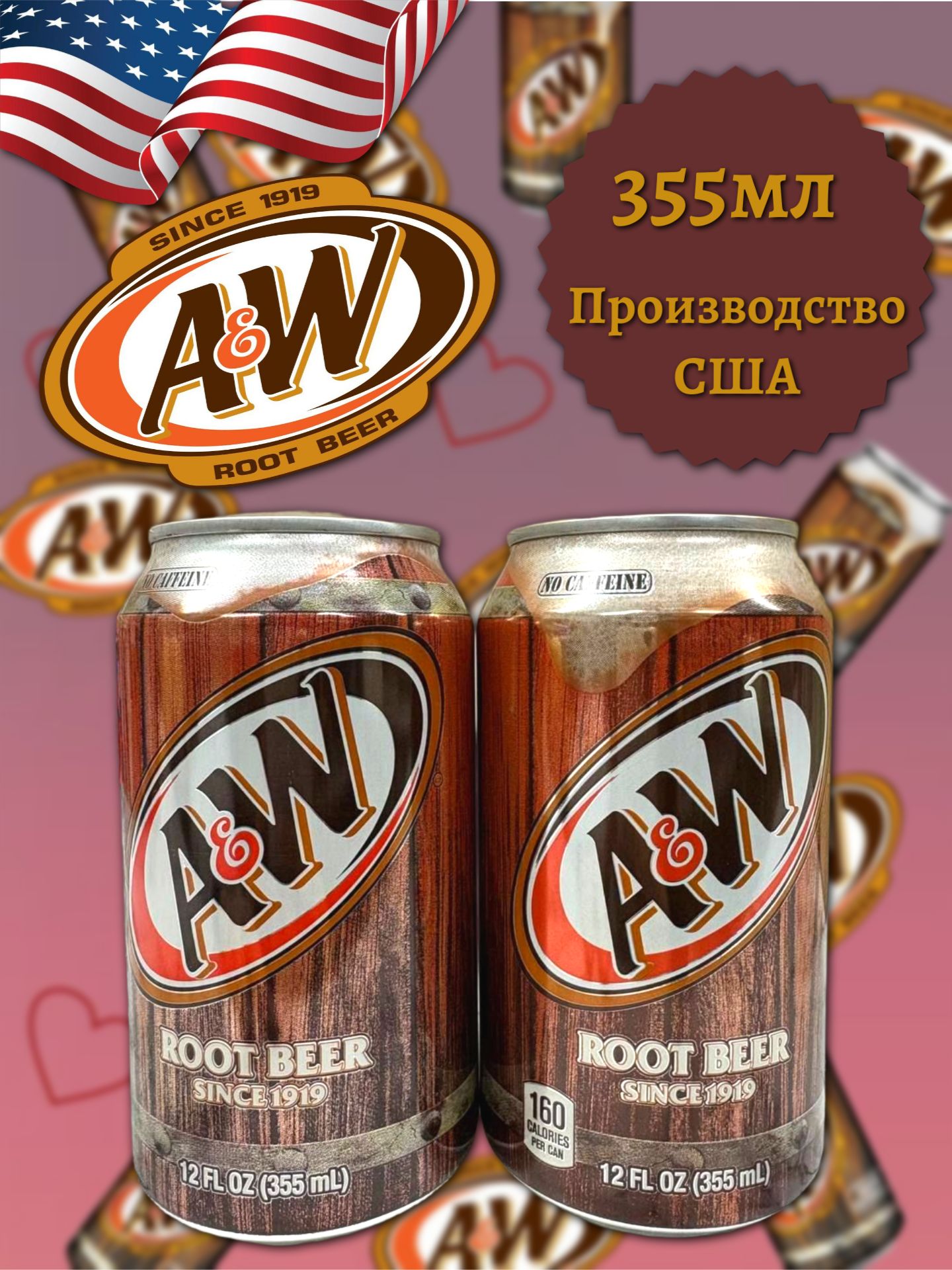 Газированный напиток A&W Root Beer 355мл купить на OZON по низкой цене ...