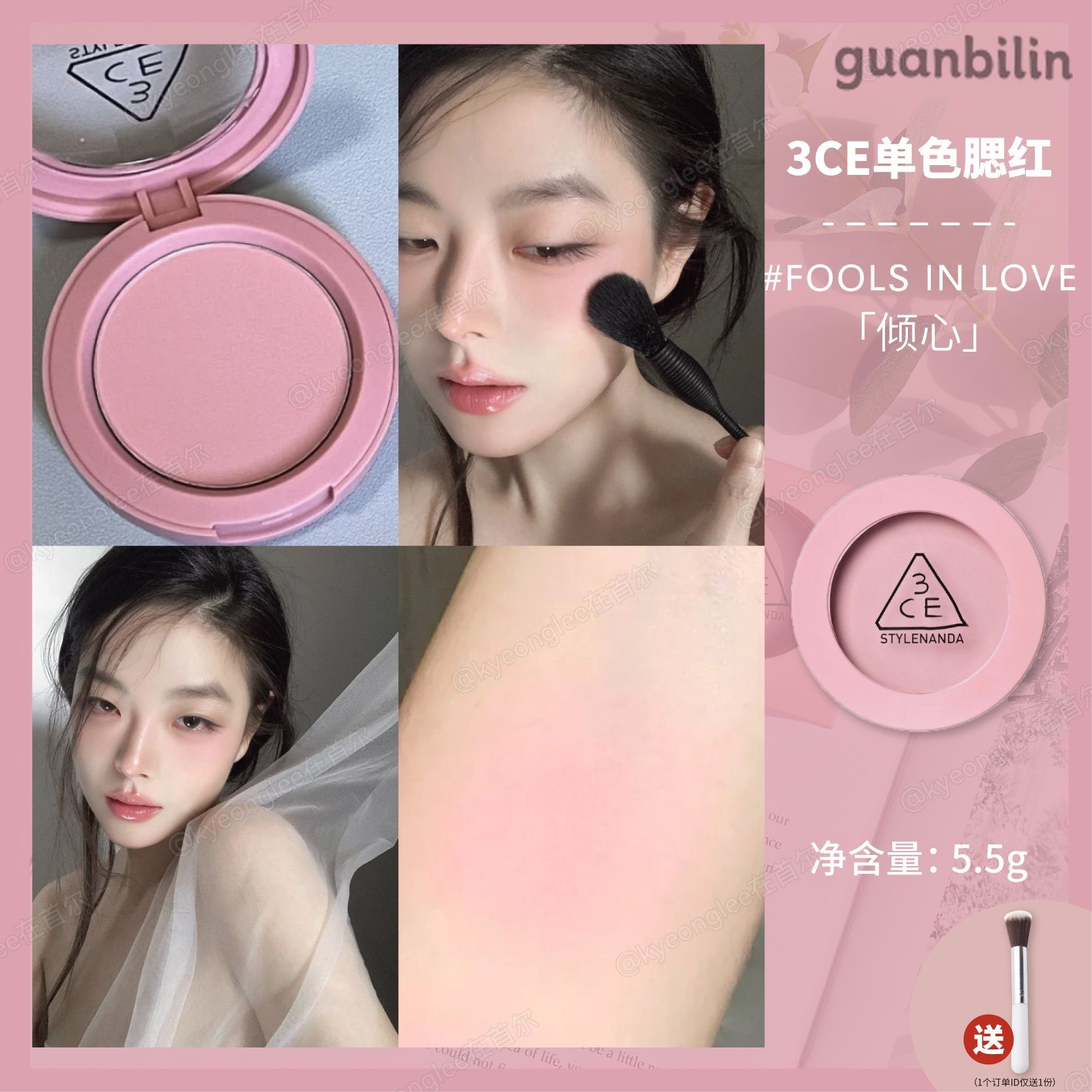 3CE Monochrome Square Blush, подходит для всех оттенков кожи купить на ...