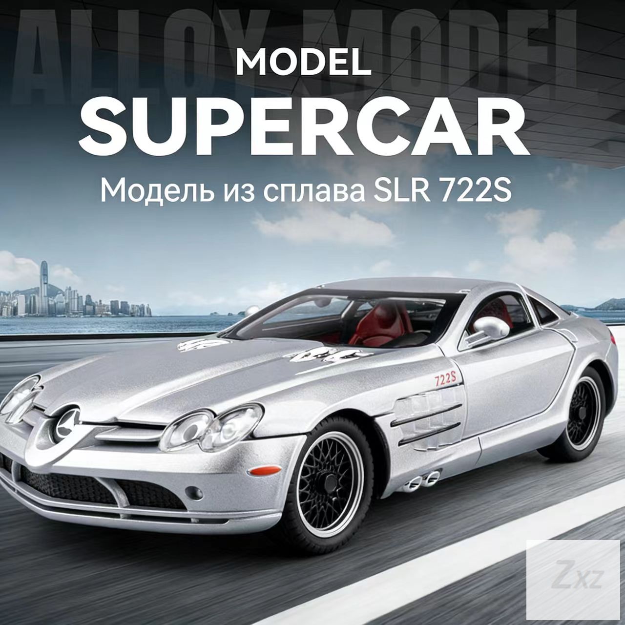 Сборная модель Машинка tamiya-24317 1/24 Mercedes Benz SLR McLaren 722 ...