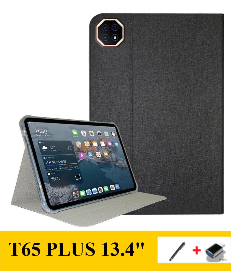 Защитный чехол для Teclast T65 PLUS 13.4" ,Планшетный компьютер, Нет ...
