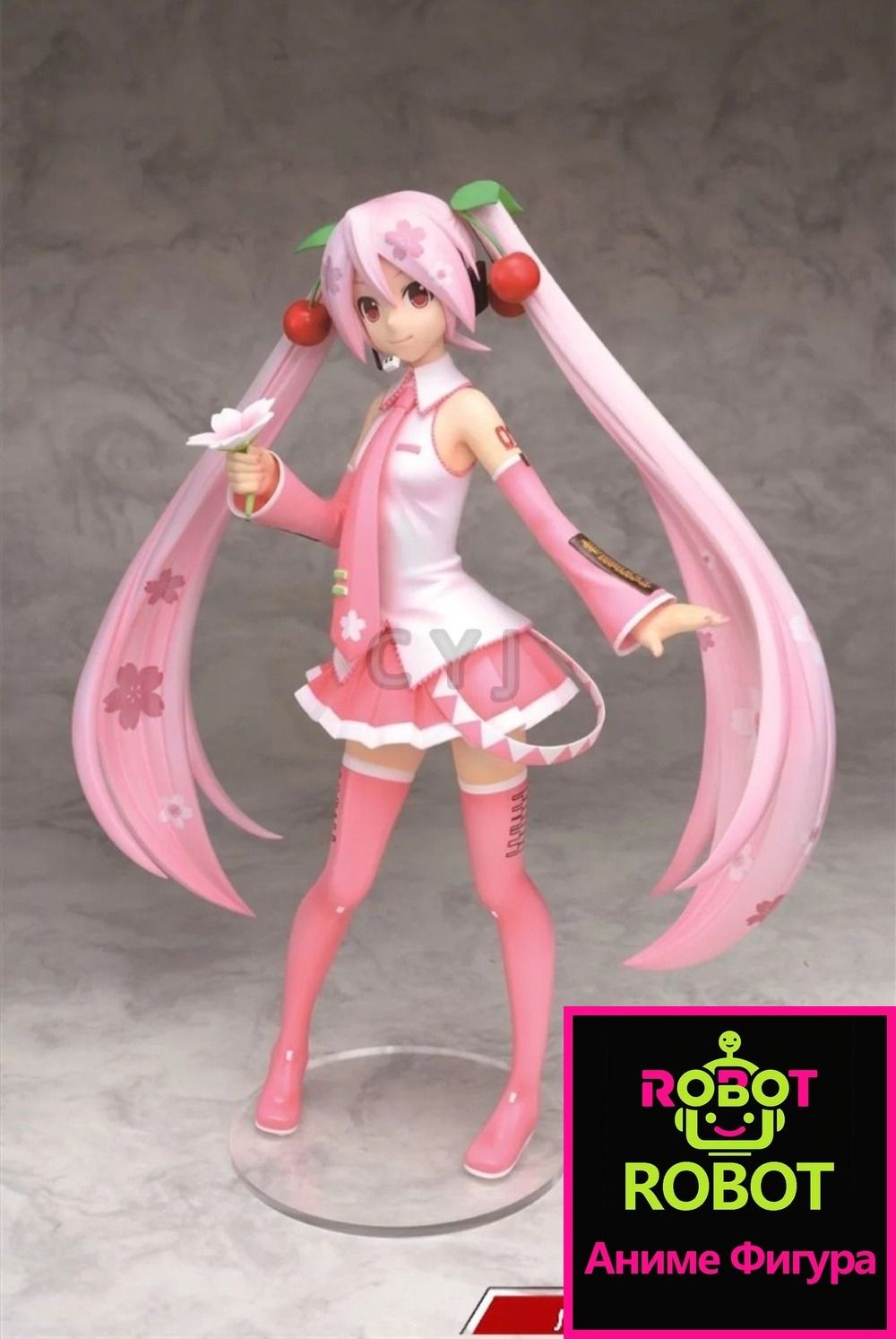 SEGA Аниме фигура/SPM Figure VOCALOID MIKU Sakura/ROBOT купить на OZON ...