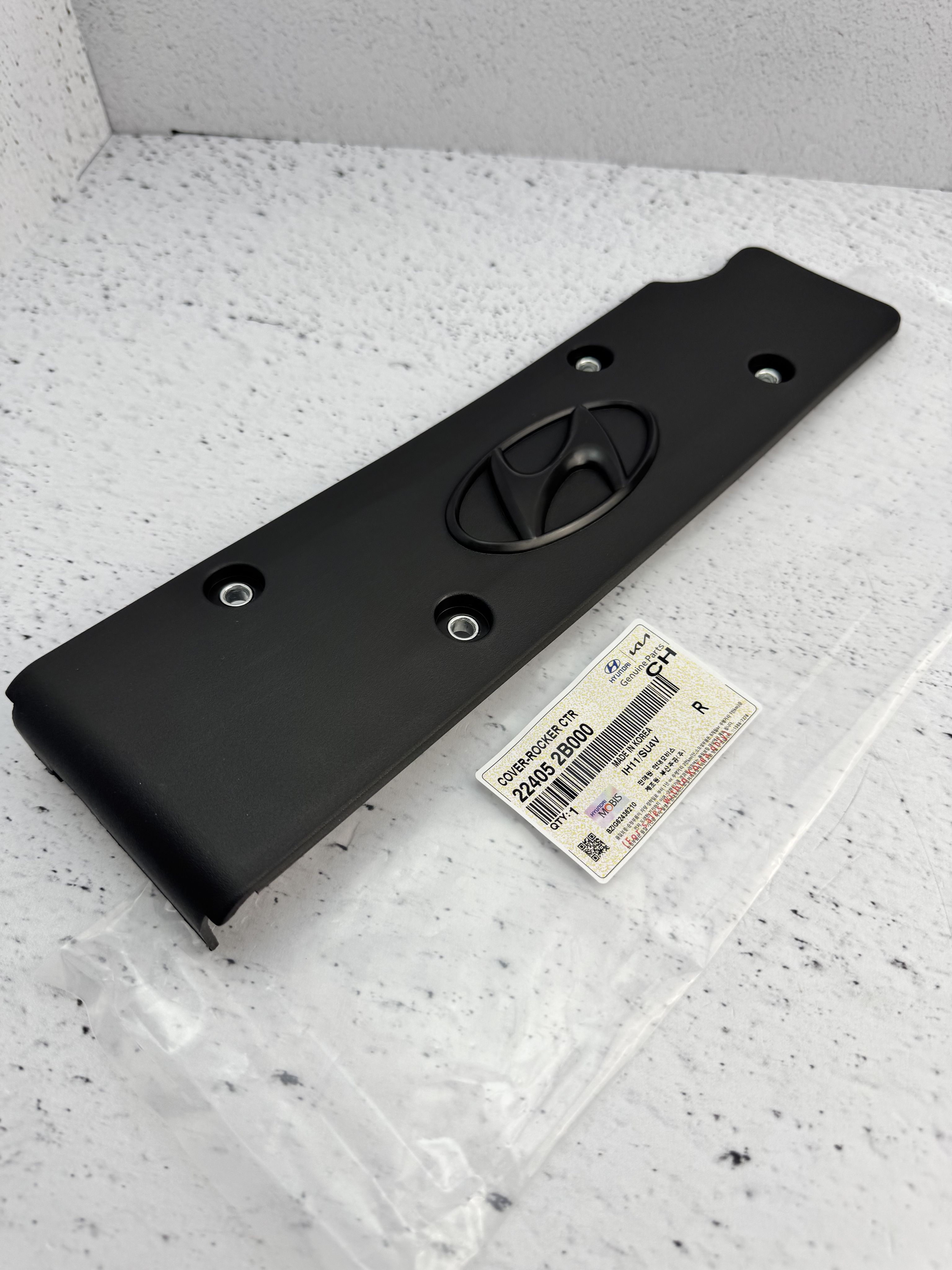 Накладка клапанной крышки 224052B000. Hyundai Solaris 11-16, Kia Rio с ...