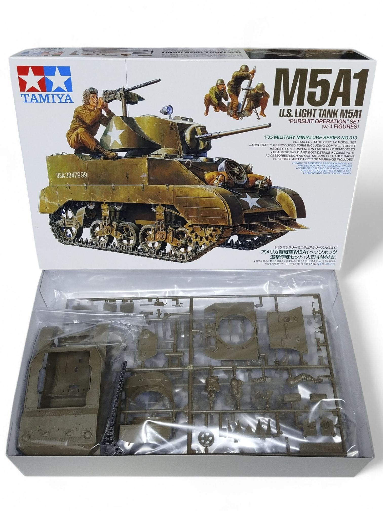 35313 TAMIYA Американский легкий танк М5А1 с фигурой пулеметчика и ...