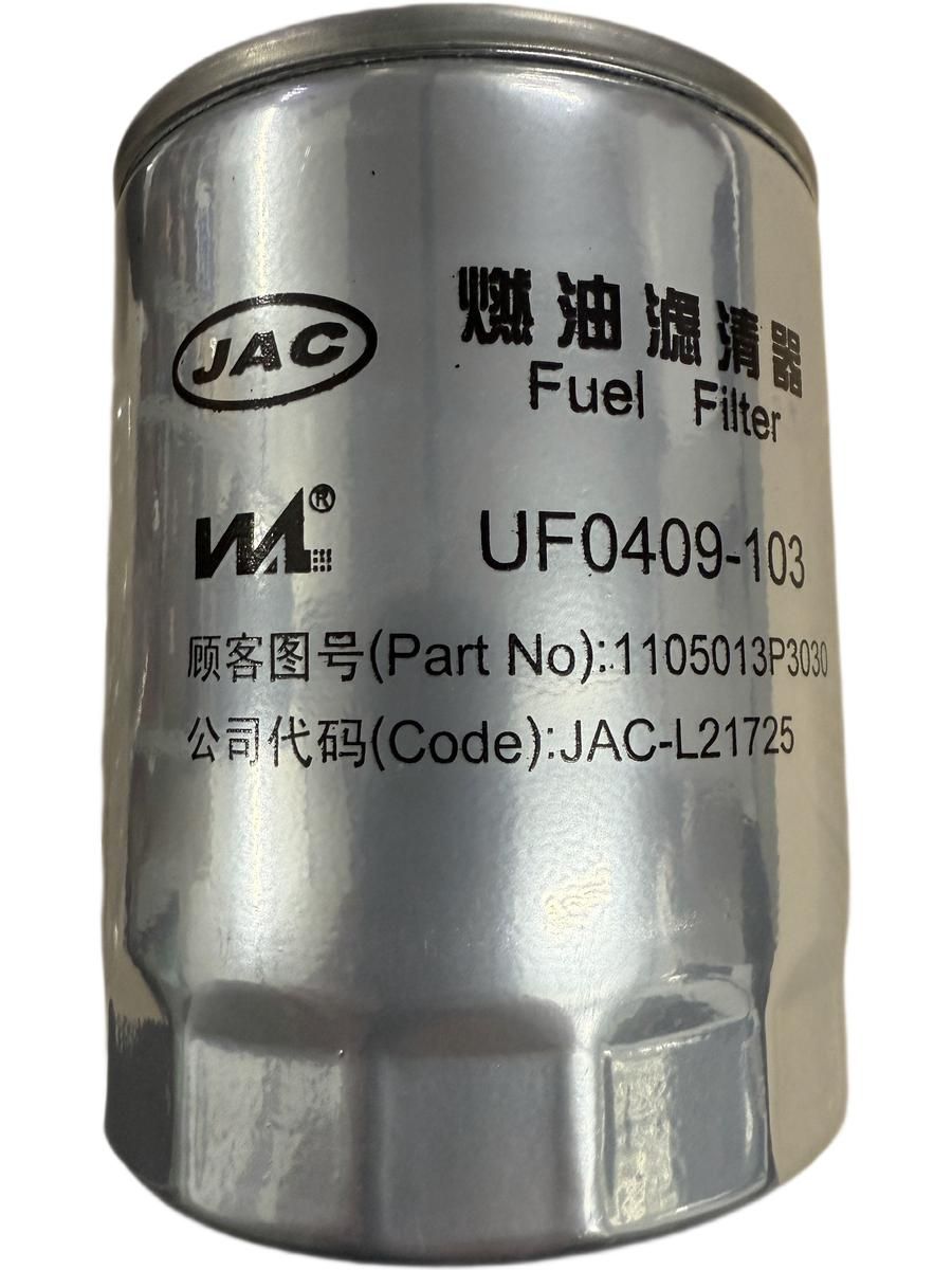 Фильтр топливный тонкой очистки JAC T6 (дизель) JAC купить на OZON по ...