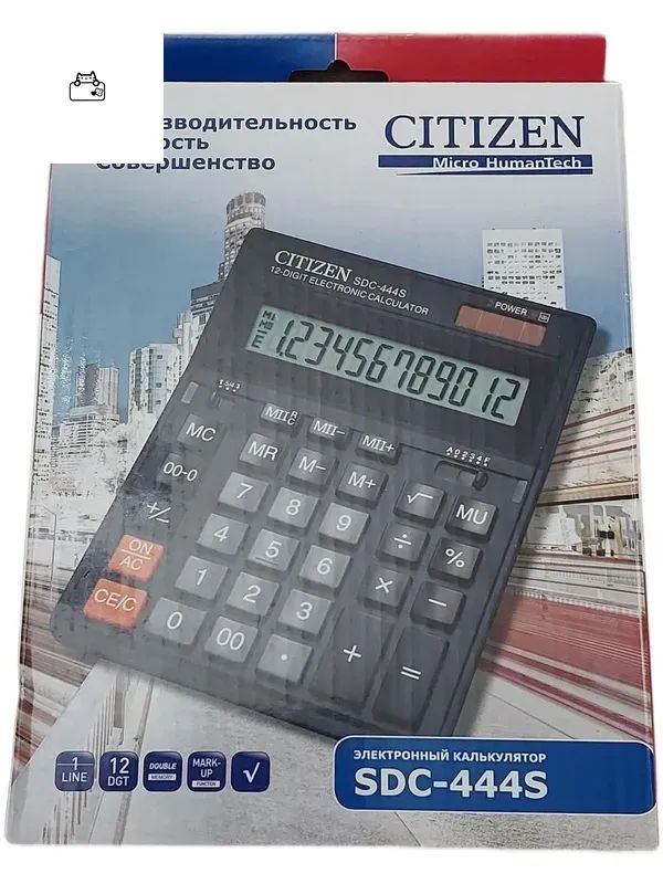 Калькулятор SDC-444S купить на OZON по низкой цене (3428427022)