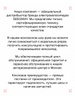Электровелосипед Segway-Ninebot Xyber серебристый купить на OZON по ...