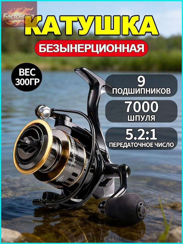 Hebi Jingzhuo Technology Co., Ltd. – официальный интернет-магазин на ...