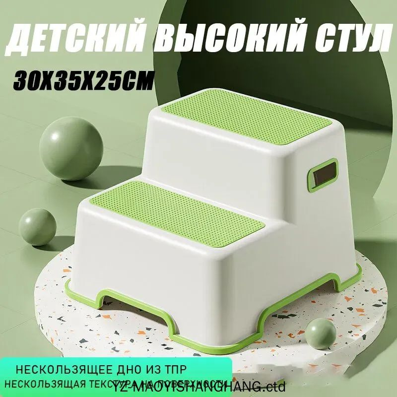 He Bei Xiong An Zhong Ji Ti Yu Guan Li You Xian Gongsi – официальный ...