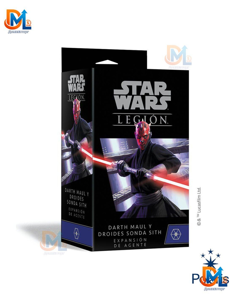 Star Wars: Legion Darth Maul y Droides Sonda Sith Expansion Миниатюры ...