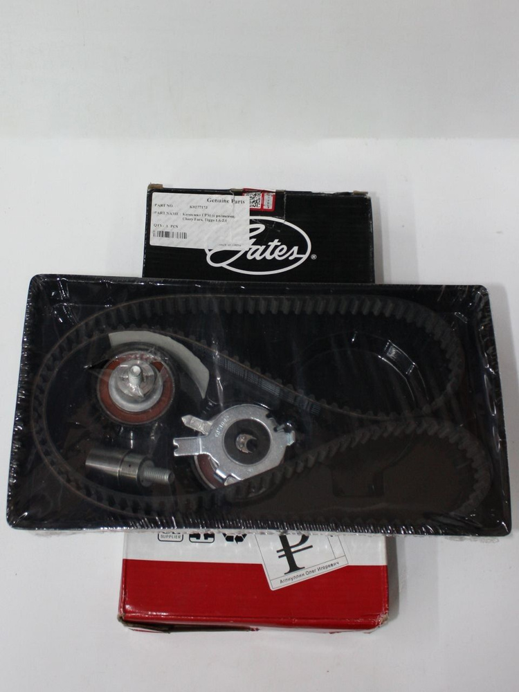 Комплект ГРМ (с роликами) Gates K0277173 для Chery Tiggo купить на OZON ...