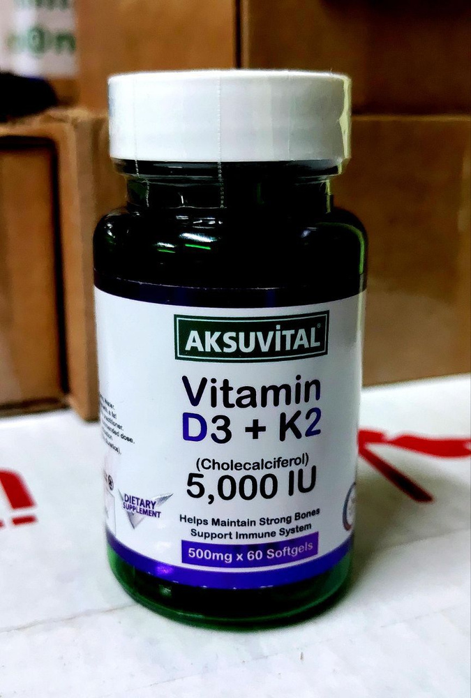 Витамин D3 + K2 5000 МЕ Shiffa Home / Aksu Vital 60 капсул 500мг ...