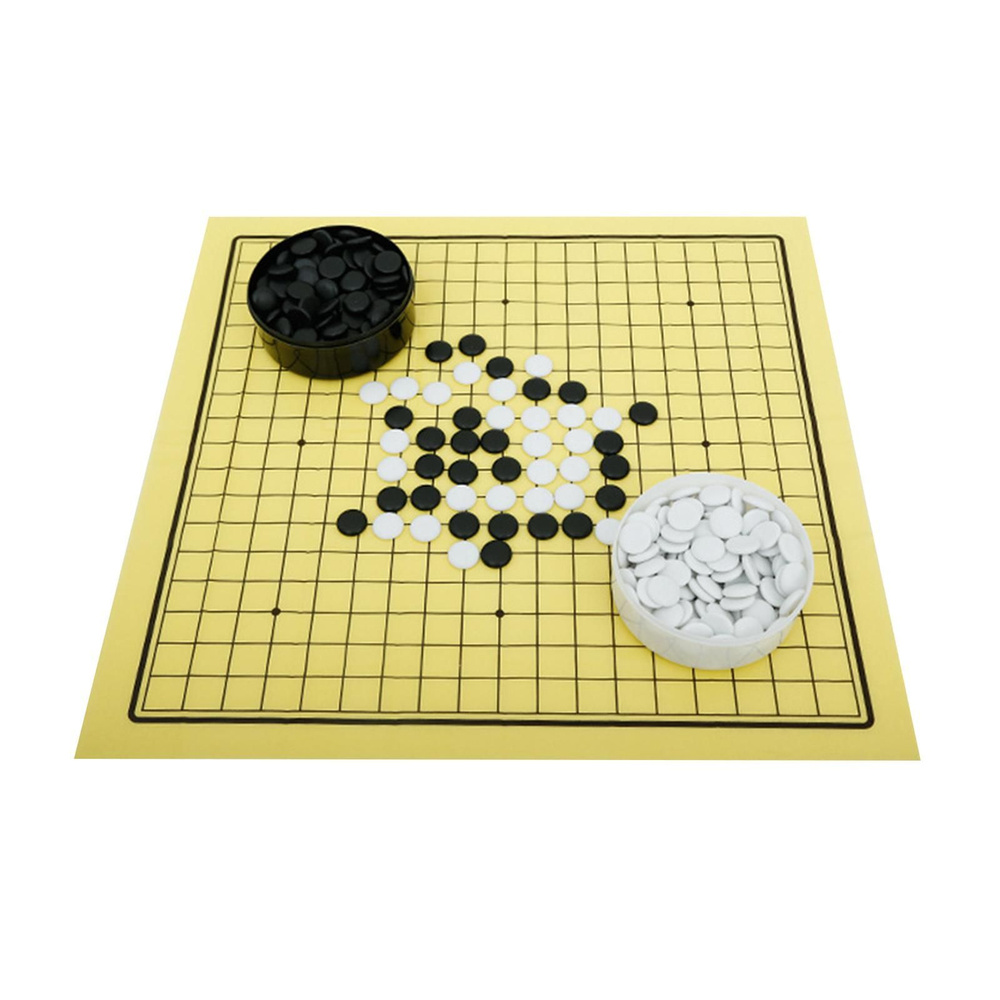 Go Game Set Go Set Go Настольная игра Китайские шахматы 470x470 мм ...