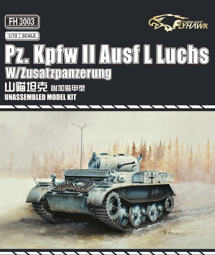 Flyhawk 3003 1/72 Pz.Kpfw II Ausf L Luchs с Zusatzpanzerung высшего ...