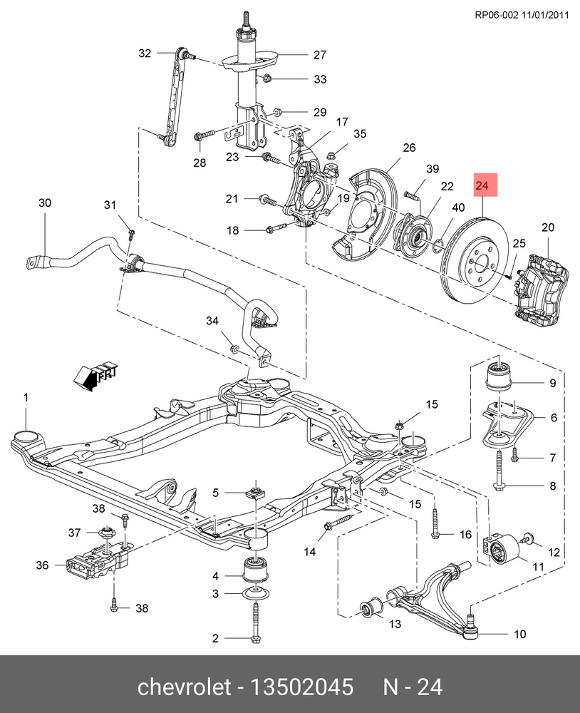 Диск тормозной передний 15 Daewoo 13502045 - купить по низкой цене в ...