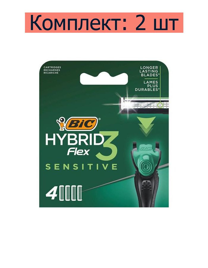 BIC Кассеты сменные Flex 3 Hybrid Sensitive, 4 шт, 2 уп - купить с ...