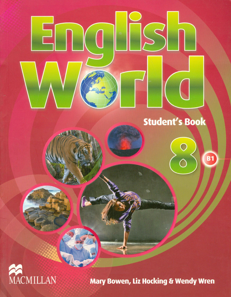 English World. Level 8. Student's Book / Учебник | Bowen Mary - купить ...