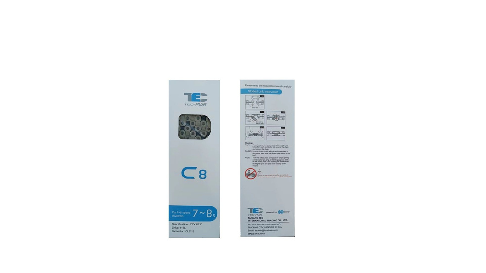 Цепь TEC C8 для 7-8 скоростей, 1/2" X 3/32" 112 звеньев, пин 7.1мм, с замком, серебристо-тёмно ...