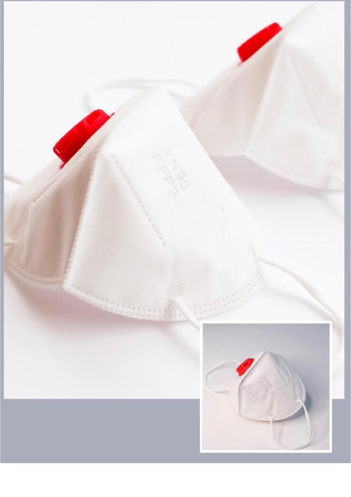 Респиратор универсальный KN99 с клапаном БЕЛЫЙ, Класс защиты FFP3 - купить с доставкой по ...