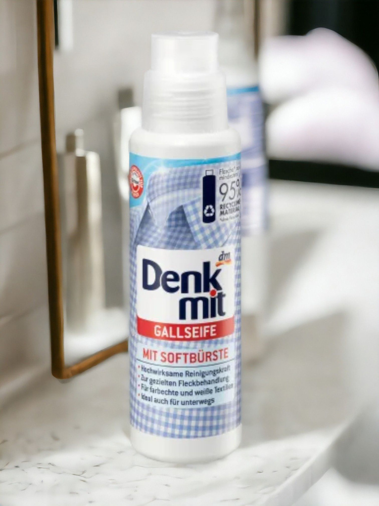 Желчное мыло с мягкой щеточкой Denkmit Gallseife mit Softbrste - купить ...