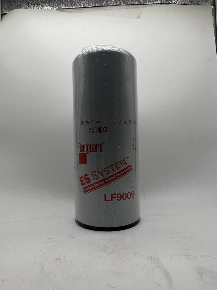 Фильтр масляный (org.) Fleetguard LF9009 - купить по выгодным ценам в ...