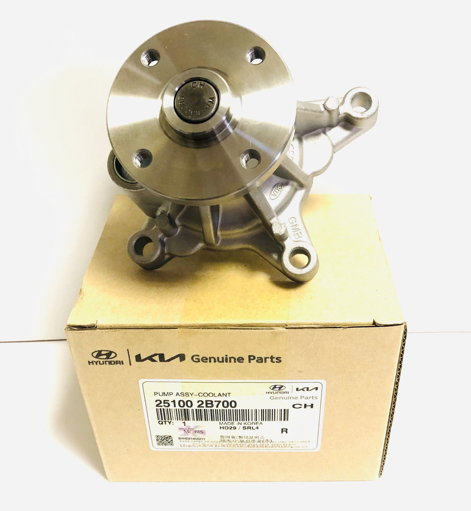 Помпа Hyundai Kia 251002B700. - Hyundai-KIA арт. 251002b700 - купить по ...