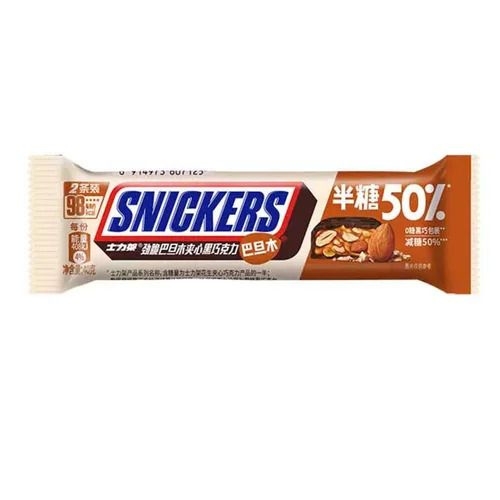 Батончик Snickers (Сникерс) темный шоколад арахис и миндаль 40 гр х 2 шт. КИТАЙ. - купить с ...