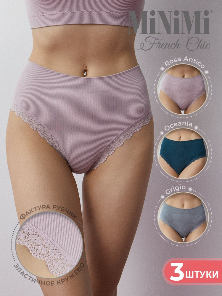 Трусы слипы Minimi, 3 шт купить на OZON по низкой цене (1428580965)