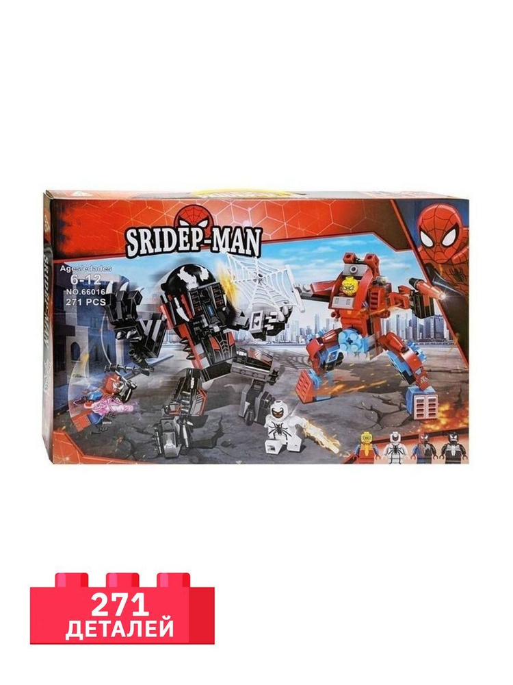 Конструктор Веном против Человека Паука - купить с доставкой по ...