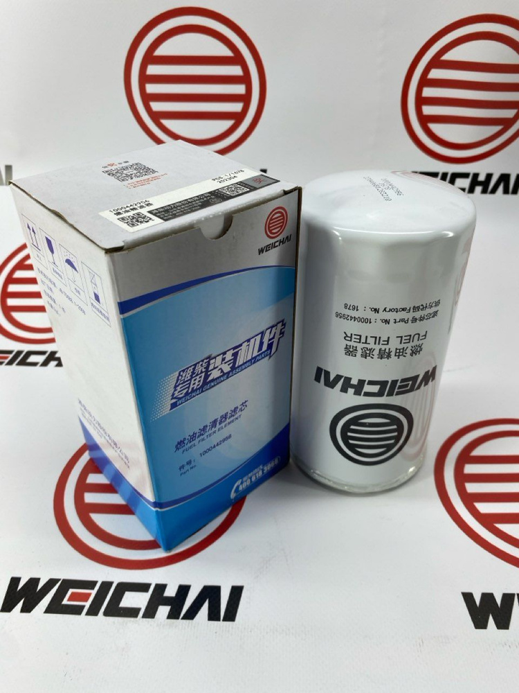 Фильтр топливный WEICHAI POWER WP10 WD10 WEICHAI - купить по выгодным ...