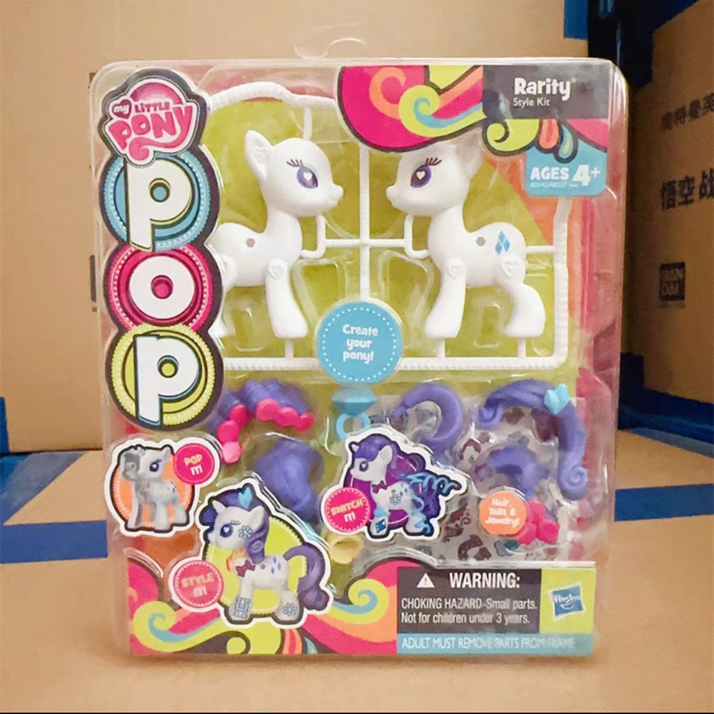 Набор сценариев My Little Pony POP Series - Curiosity - купить с ...