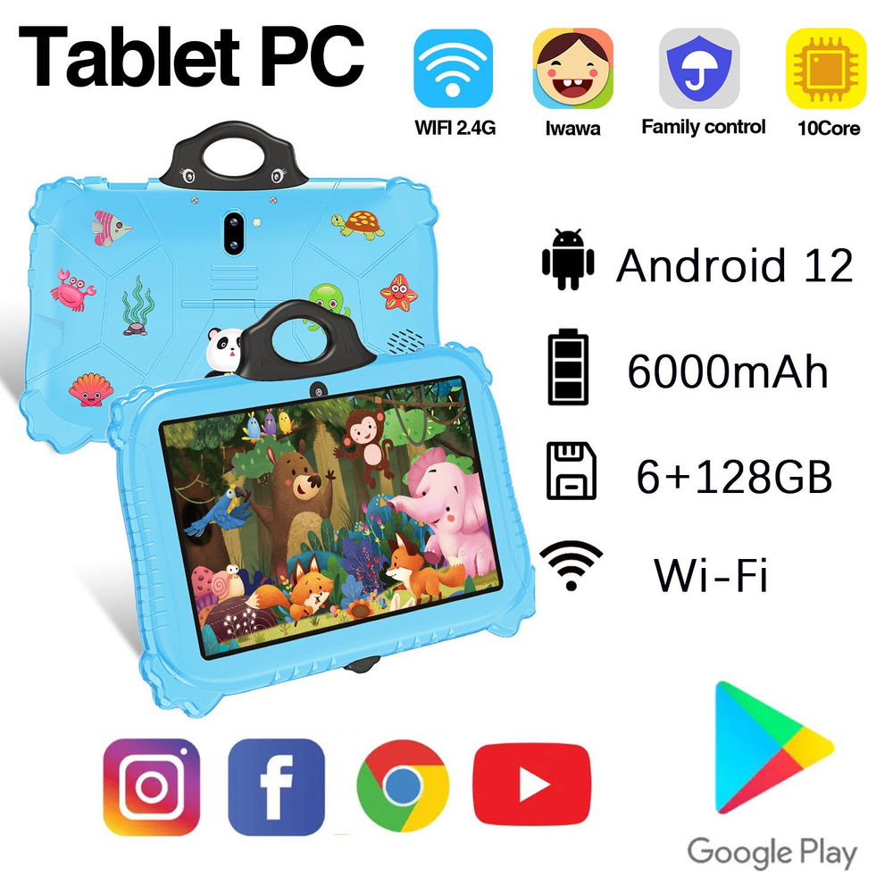Купить планшет Tablet Android 12, 6000 мАч, HD экран, русская версия ...